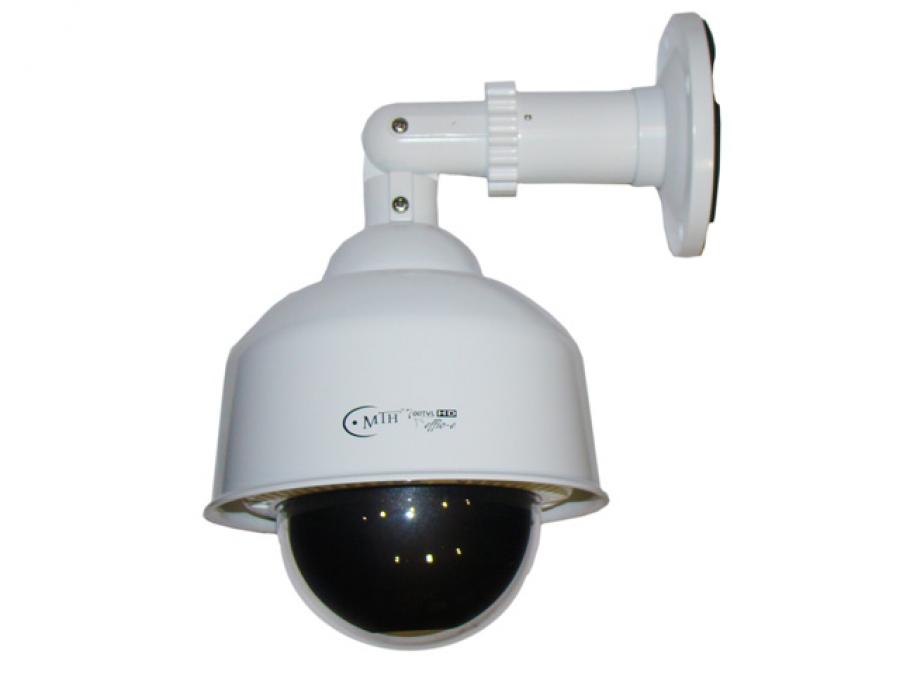 TELECAMERA VIDEO-SORVEGLIANZA 700TVL HD SONY Effio-E A COLORI ...